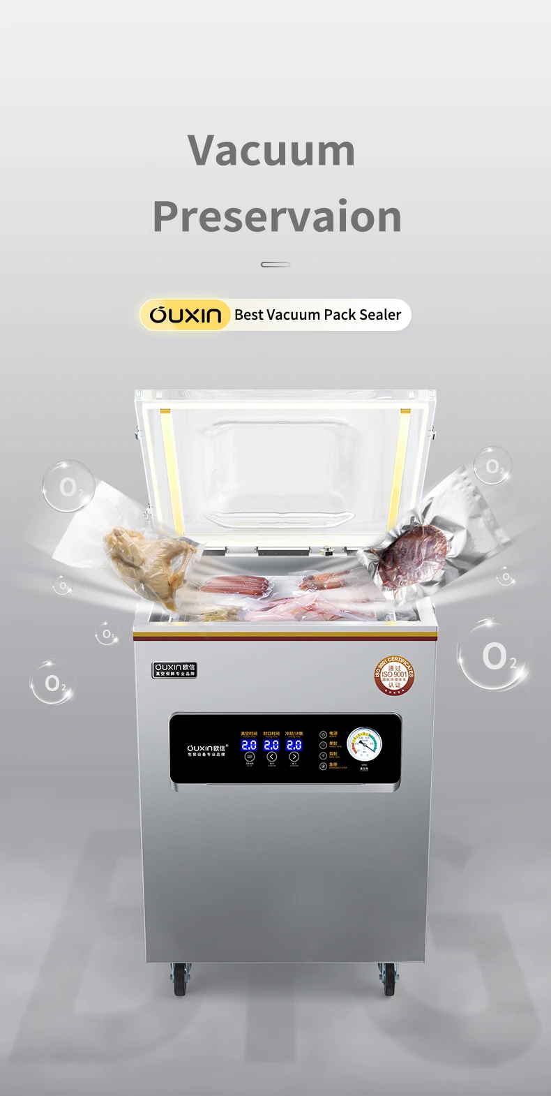 Industrial Pump Vacuum Sealer Commercial Food Meat Seafood Grains Multi ...