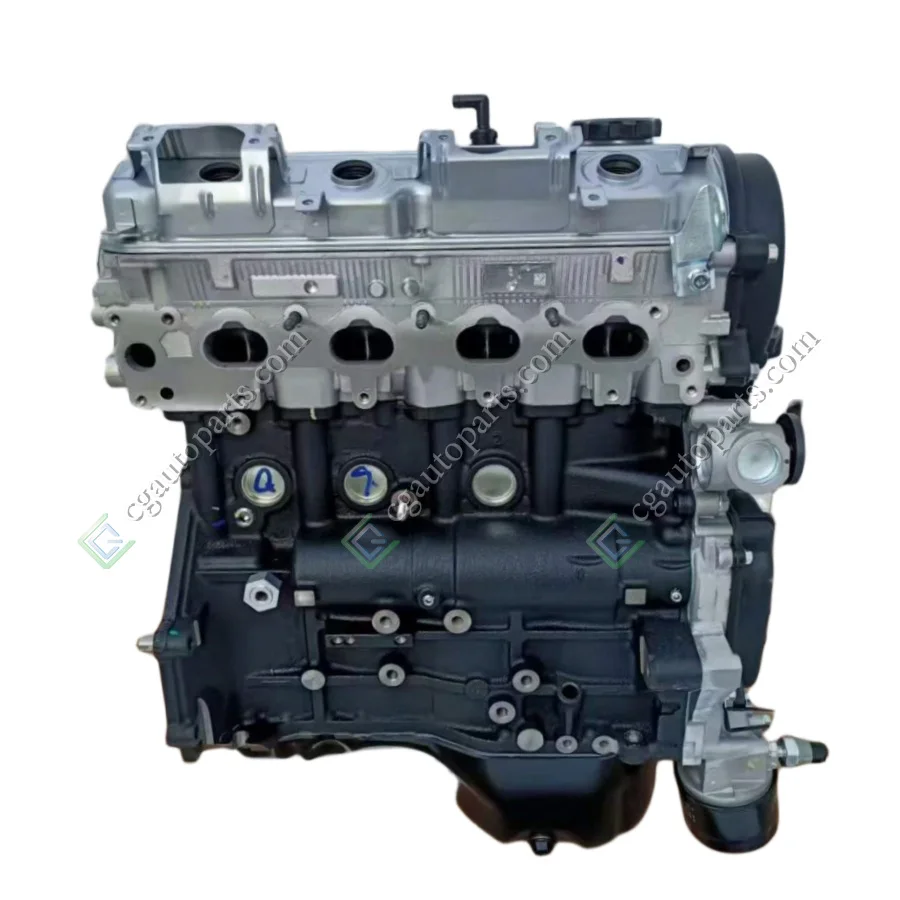 MITSUBISHI 4G63 G63B 2.0L Engine Long Block - High-quality