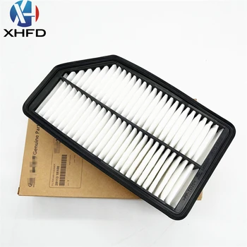 281131r100 28113-1r100 Auto Air Filter For Hyundai Kia - Buy 281131r100 ...