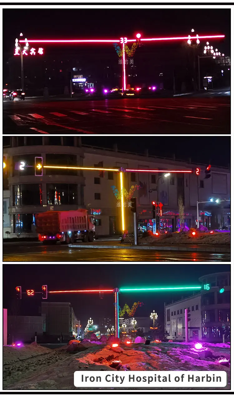 Smart City Intersection LED Traffic Light Strips by WDM