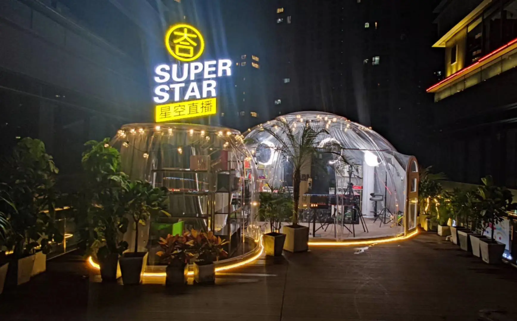 Aluminum Alloy Sun Room - MAXKY BUILDING Dome Tents