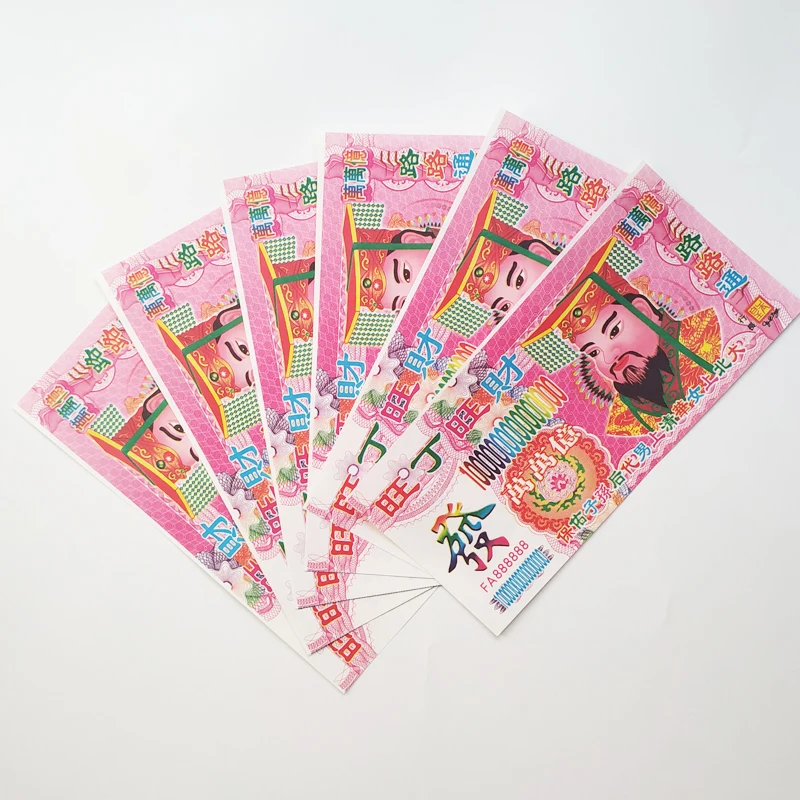 High Quality Prop Money - Chinese Joss Paper for Movies