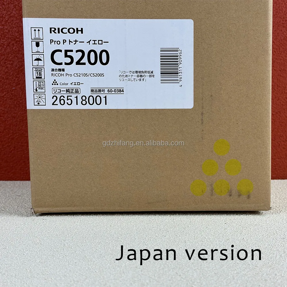 Original Ricoh Toner for PRO C5200 C5200S C5210S Printers