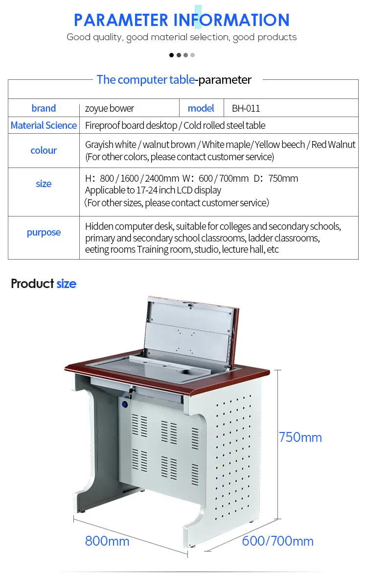 Classroom School Flip up Computer Desk Monitor Safety Box Multifunction ...
