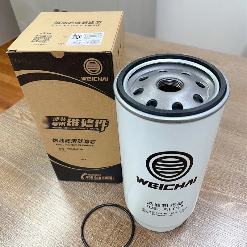 Alibaba.com: Shacman 1000428205 oil filter element, heavy-duty truck ...