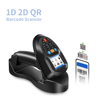 Jr S-7103 Warehouse Inventory Management Scanner 2d Qr Wireless Barcode ...
