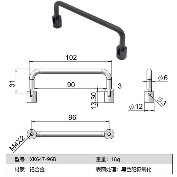 4u Large Folding Handle P9-128-40-m4n-11-3 Similar Baotai Industrial ...