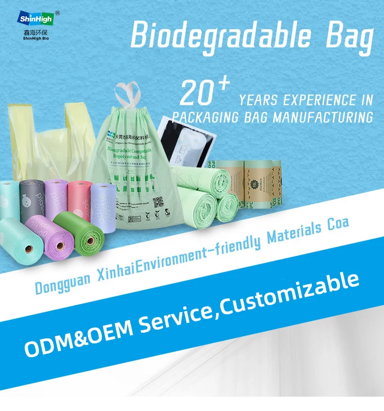 Customizad Logo Disposable Biodegradable Garbage Bag Plastic Garbage ...
