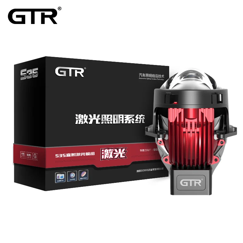 Gtr Laser High Powerful Lighting Performance S35 Laser Bi-led Projector ...