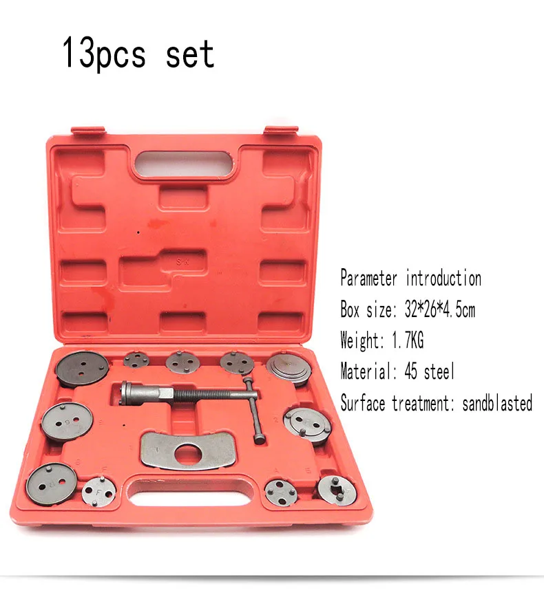 35pcs Disc Brake Distributor Cylinder Adjustment Set Brake Pads Removal ...