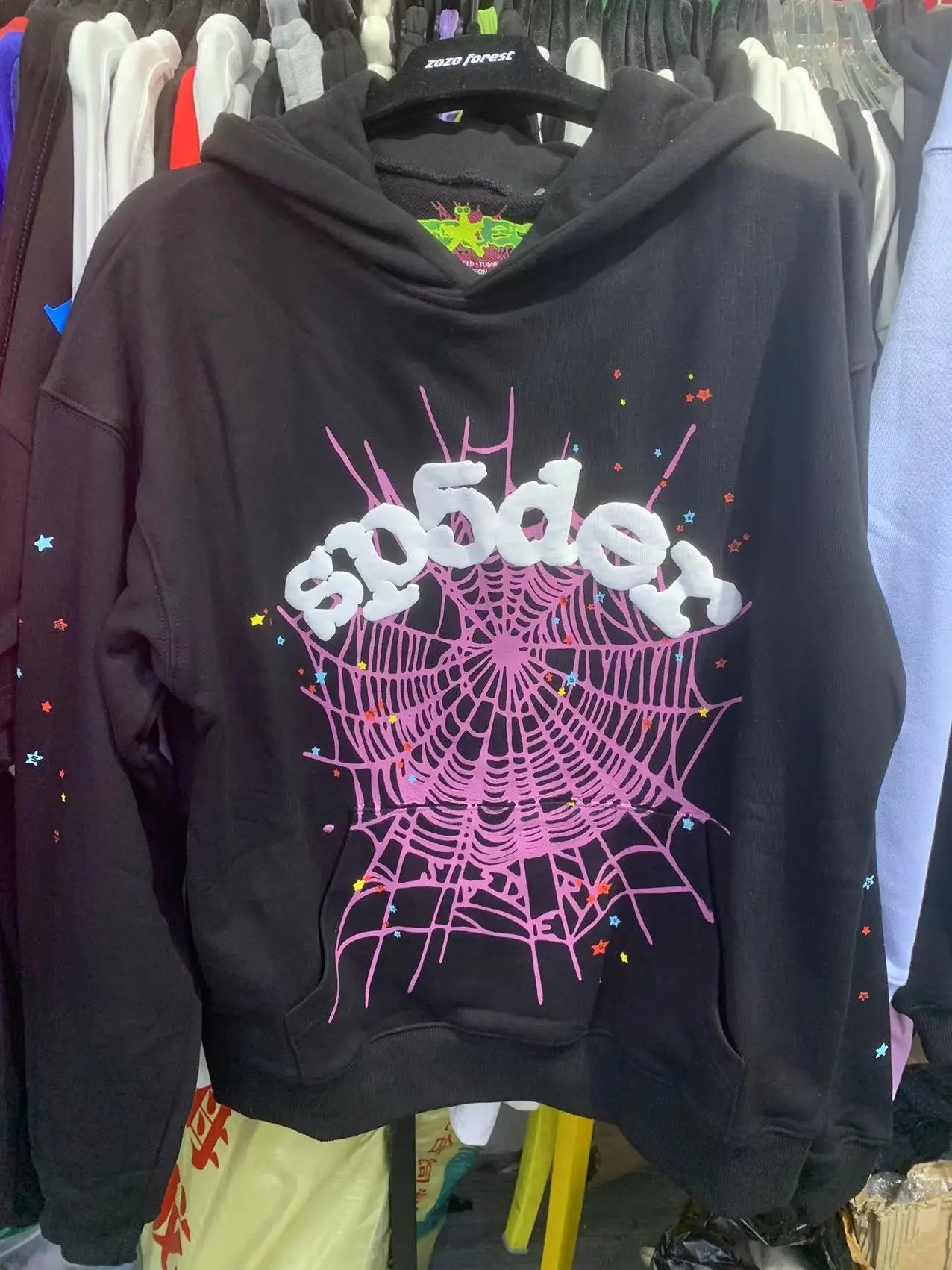 Young Thug Star Sp 5der 555555 Pants Hoodie Pant Hoodie Set - Buy Young ...