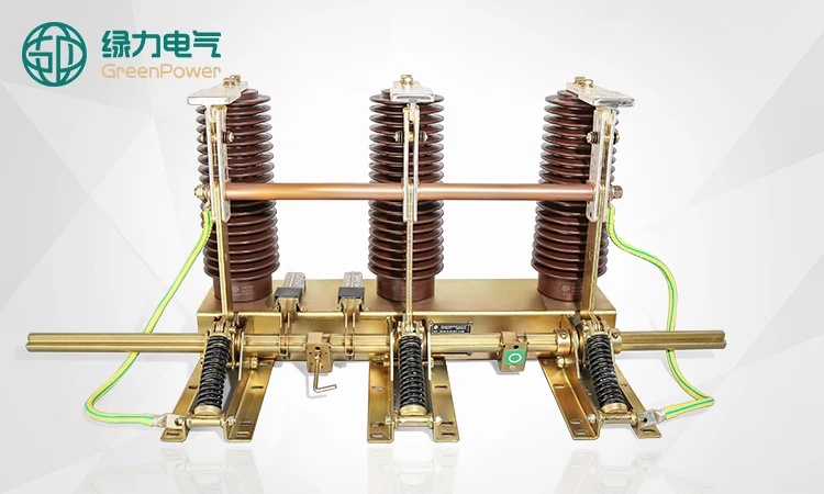 36kv Indoor High Voltage Lightning Protection Switches