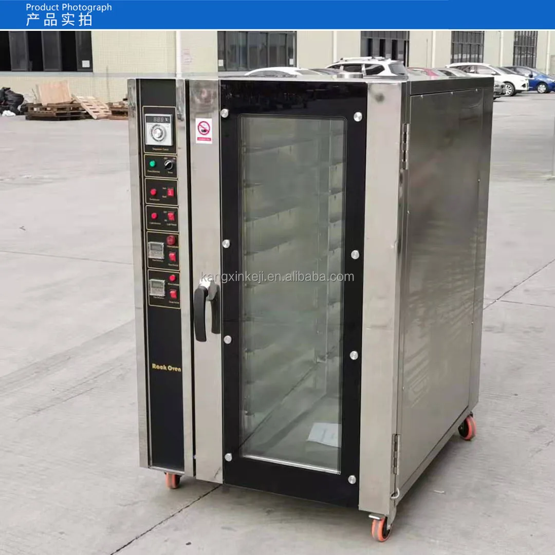 Commercial Rotisserie Convection Oven Commercial Home Choice Convection ...