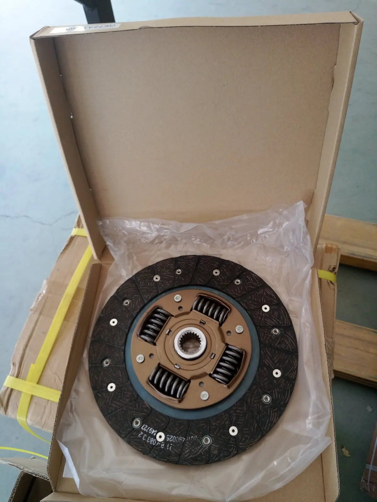 Hd H100 Parte No.41100-4d030 Camión Disco De Embrague - Buy Disco De ...