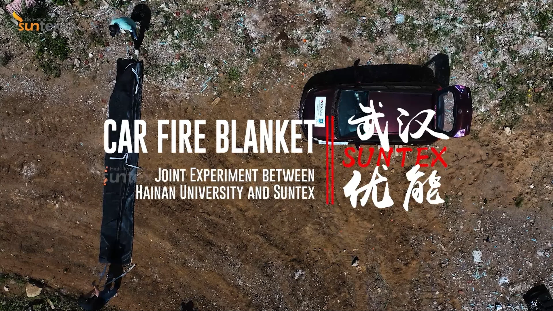 Costom Logo Fire Cloak New Electric Vehicle Ev Car Fire Blanket - Buy ...