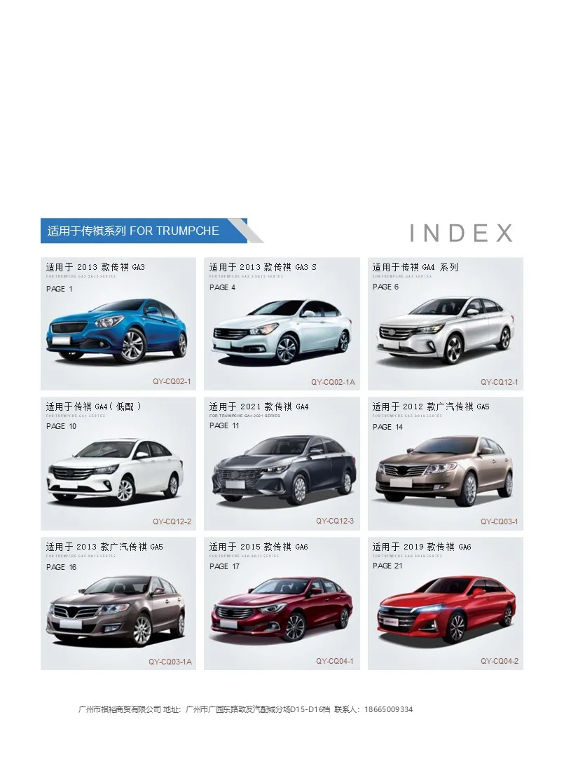 Left Rear Shock Absorber Assembly New Condition Original for Toyota for ...