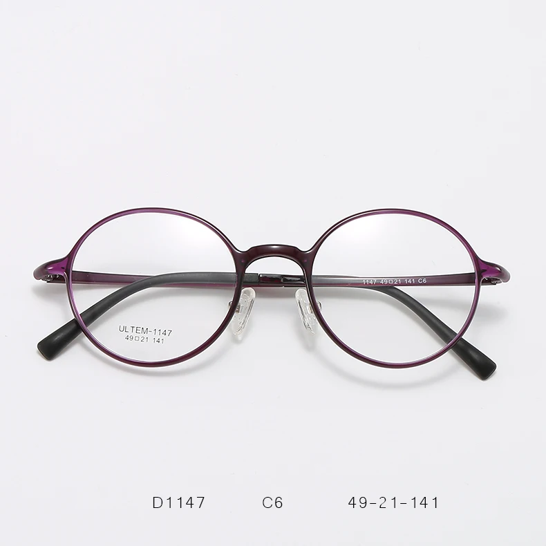 Blue Frames Round Ultem Eye Optical Glasses Spectacle Reading Eyeglasses For Man Women Ultra ...