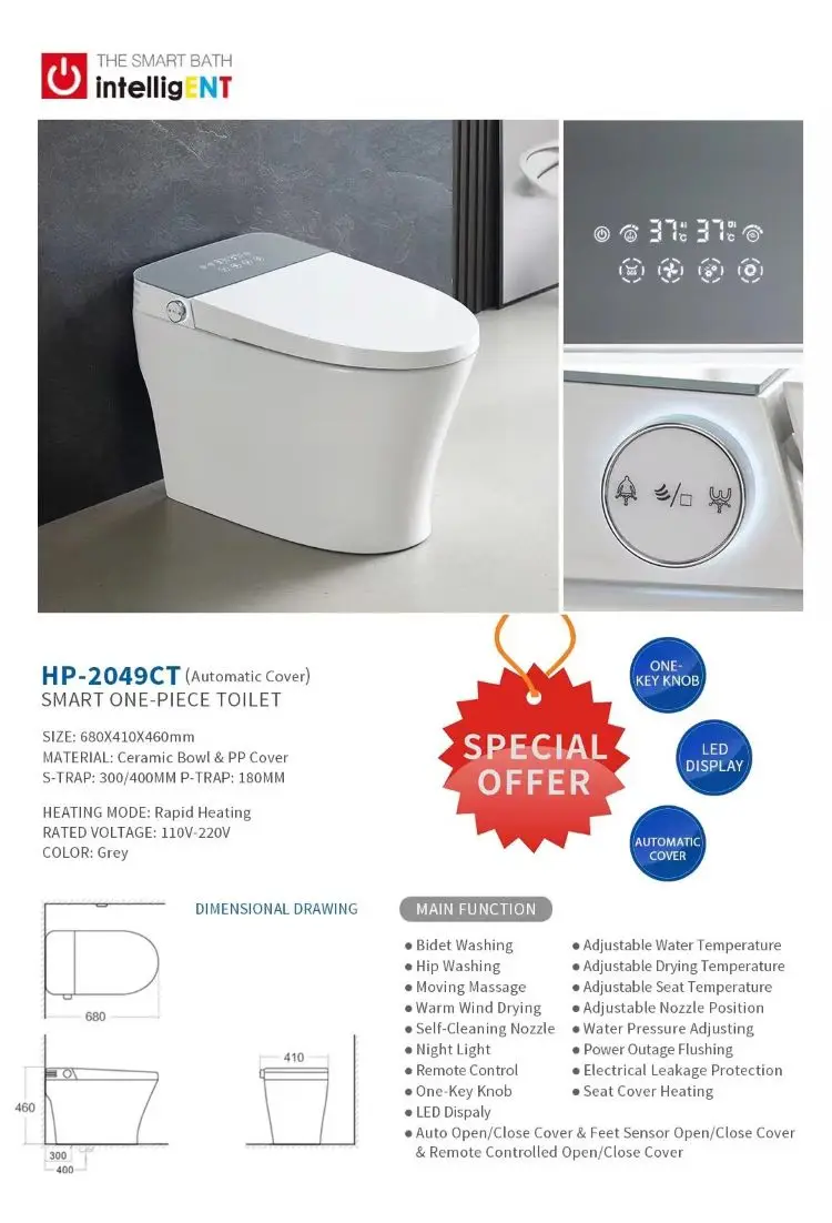 OVS Smart Toilets - Automatic, Floor Mounted & Intelligent