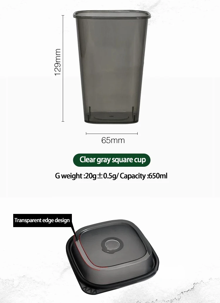 Custom Logo Black Frosted Cup 650ml 960ml Square Injection Cup With Lid ...