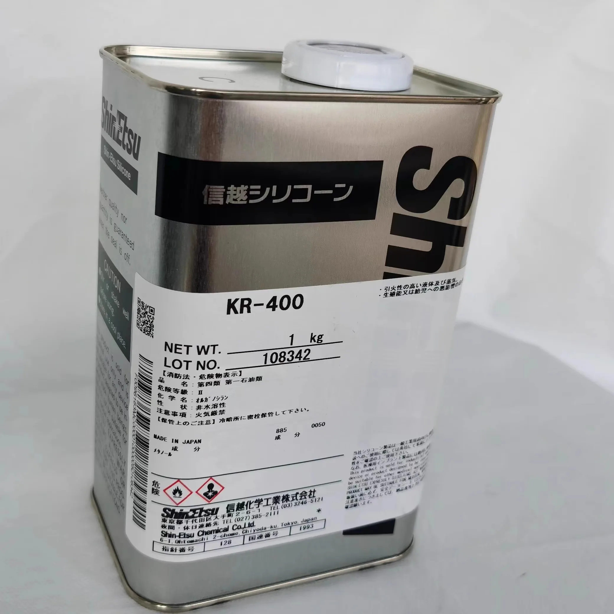 Japan Shin-etsu Kr-400 Methyl Organosilicone Resin 1kg Loaded With High ...