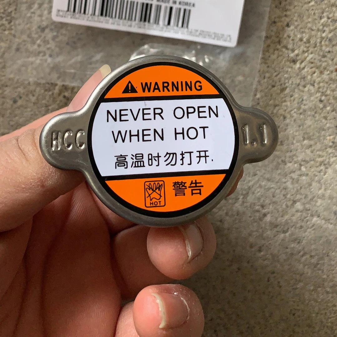 Cooling Radiator Cap 25330-17000 25330-33101 For Hyundai Kia Soul ...