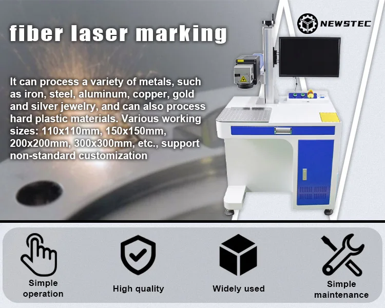 200W Mopa M7 JPT Color 3d Dynamic Fiber Laser Marking Machine