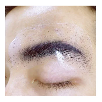 Silicone Brow Patch Gel Eyebrow Lamination Covers Uv Light Blocker ...