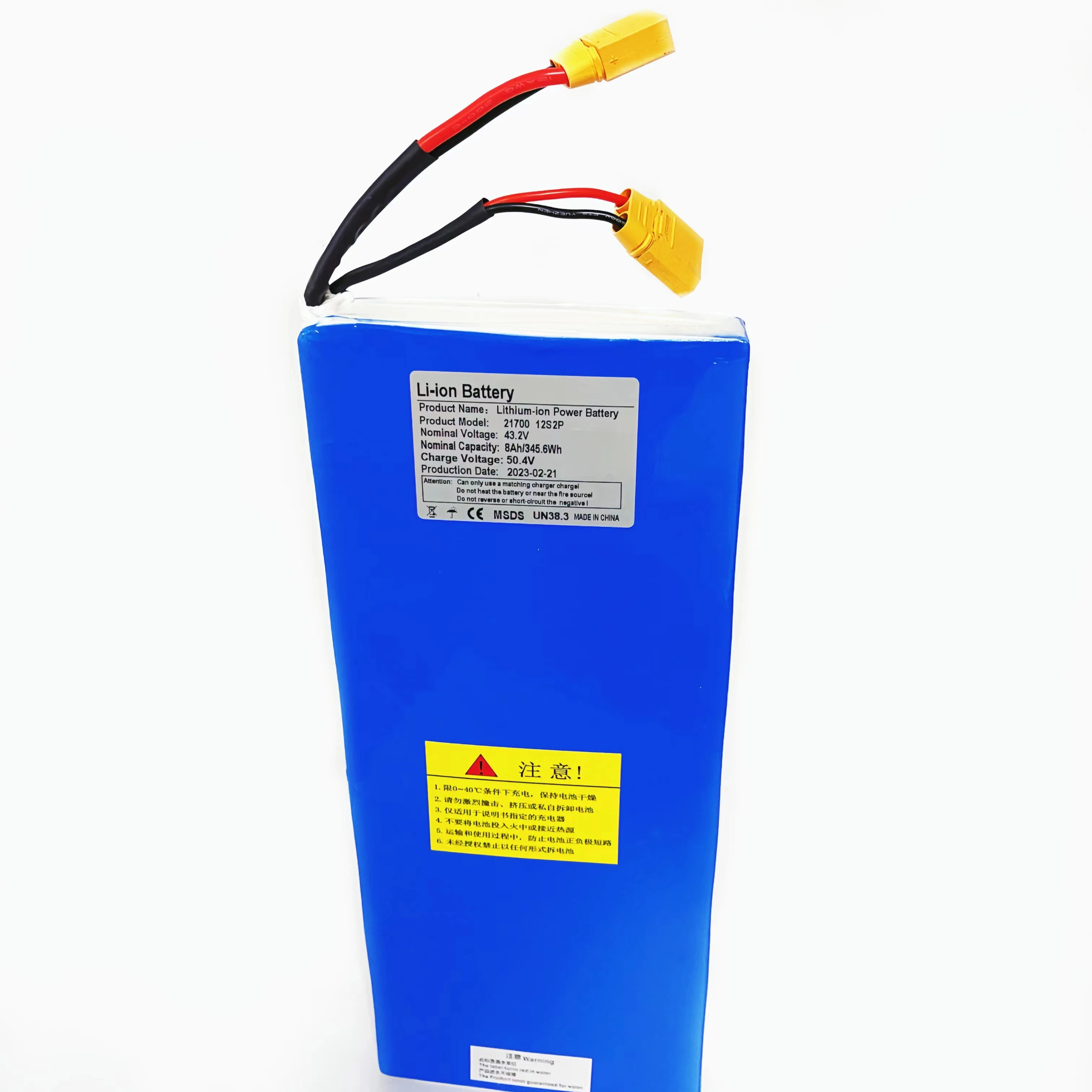 Rechargeable Samsung 40T Cell 21700 Battery Pack for E-bike