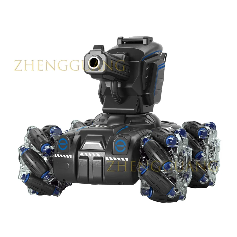 Zg New Water Bullet Remote Control Tanks Rc Drift Car Electronic Battle ...