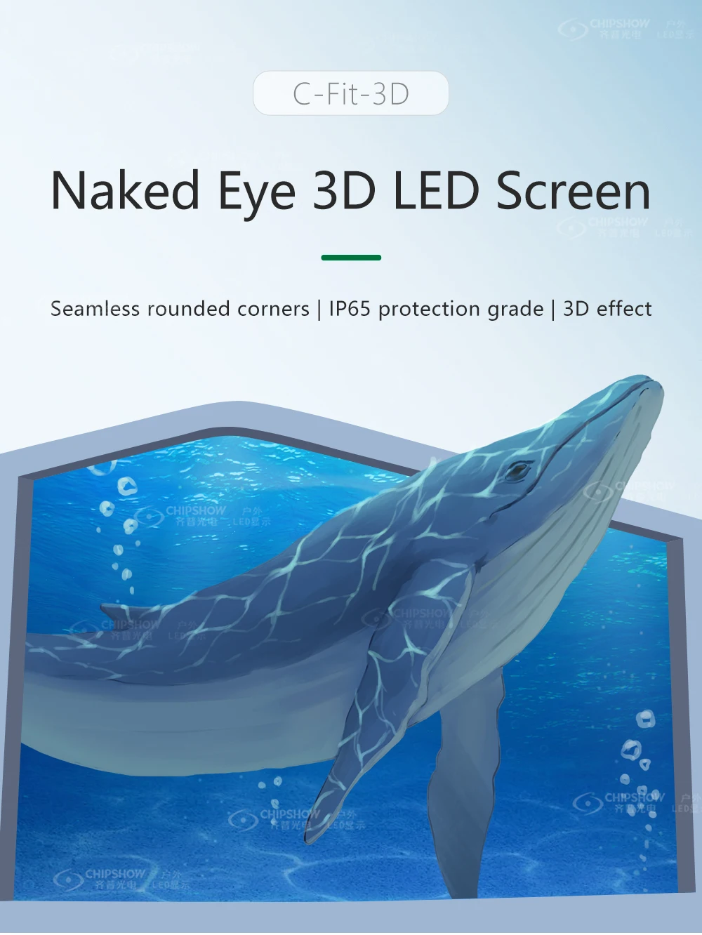 Creative Naked Eye 3d Curved Screen Led Billboard Outdoor Advertising ...