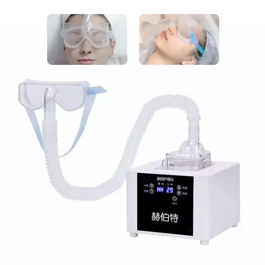 Portable Moisturizing Atomizer Spa Instrument Eye Nebulizer Spa ...