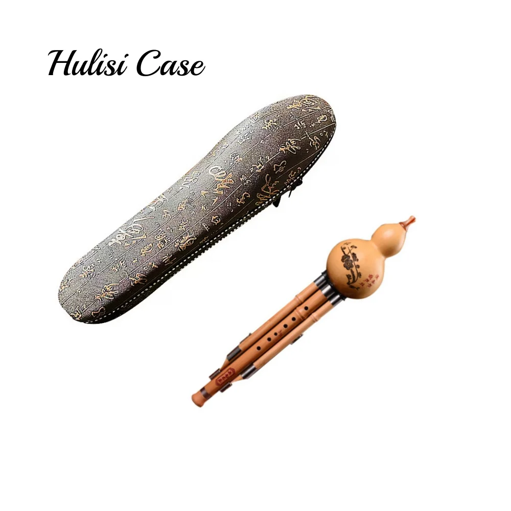 JELO MY- Hulusi Phyllostachys Nigra Clarinet Musical Instrument