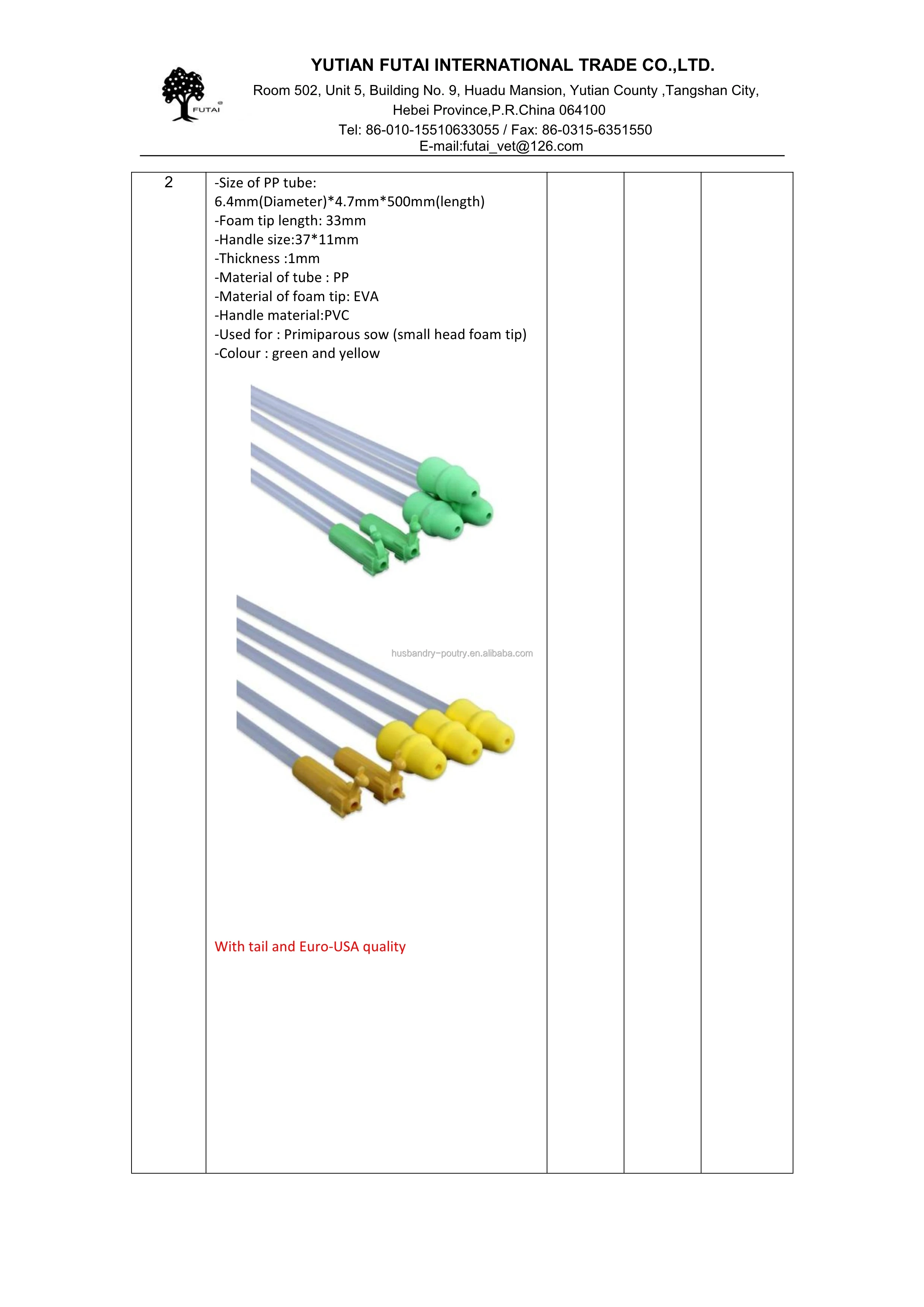 Pig Sow Semen Catheter for Artificial Insemination