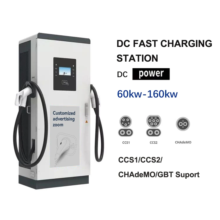 奔驰equ Ccs Chademo Dc Level 3电动车充电器200 Dc Ev充电器站 - Buy 200kw直流电动汽车充电站,直流3级电动车辆充电器,梅赛德斯eqe Product ...