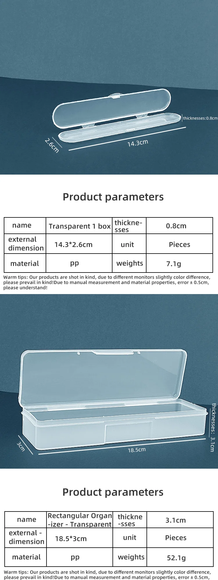 PP Transparent Plastic Small Empty Box Rectangle Flip Lid Storage Box ...