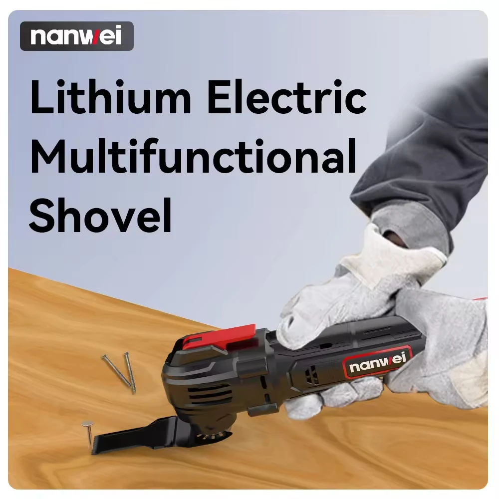 12V Brushless Cordless Multi-Tool - Variable-Speed Oscillating Power