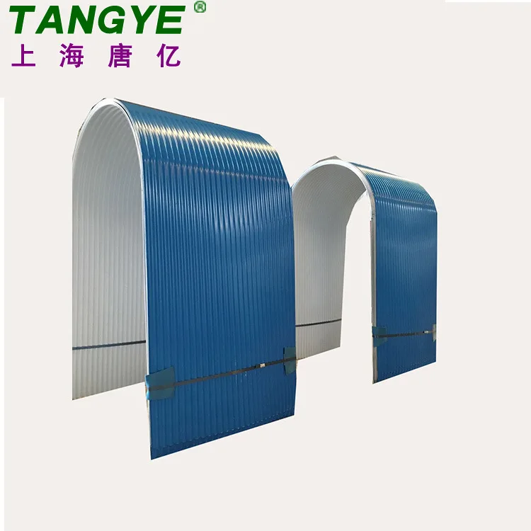 Galvanized Steel Belt Conveyor Rain Hood Cover For Protection Material ...