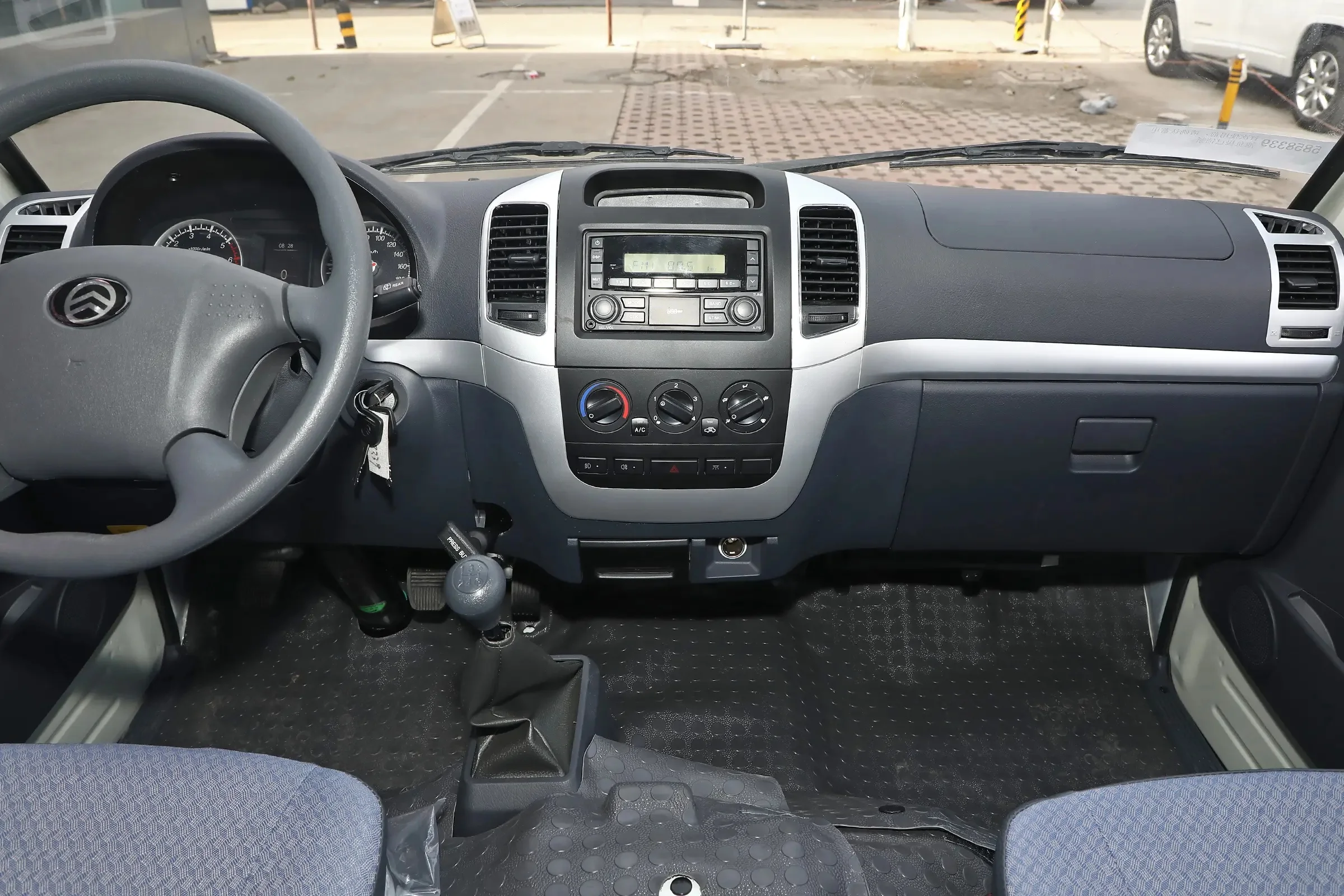 New Foton View 11-Seater Commercial Vehicle Mini Van Bus Foton TONATO ...