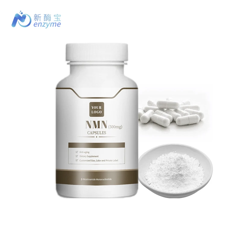 Shaanxi Novenzyme Products Co., Ltd. - Dietary Supplement, Cosmetic ...