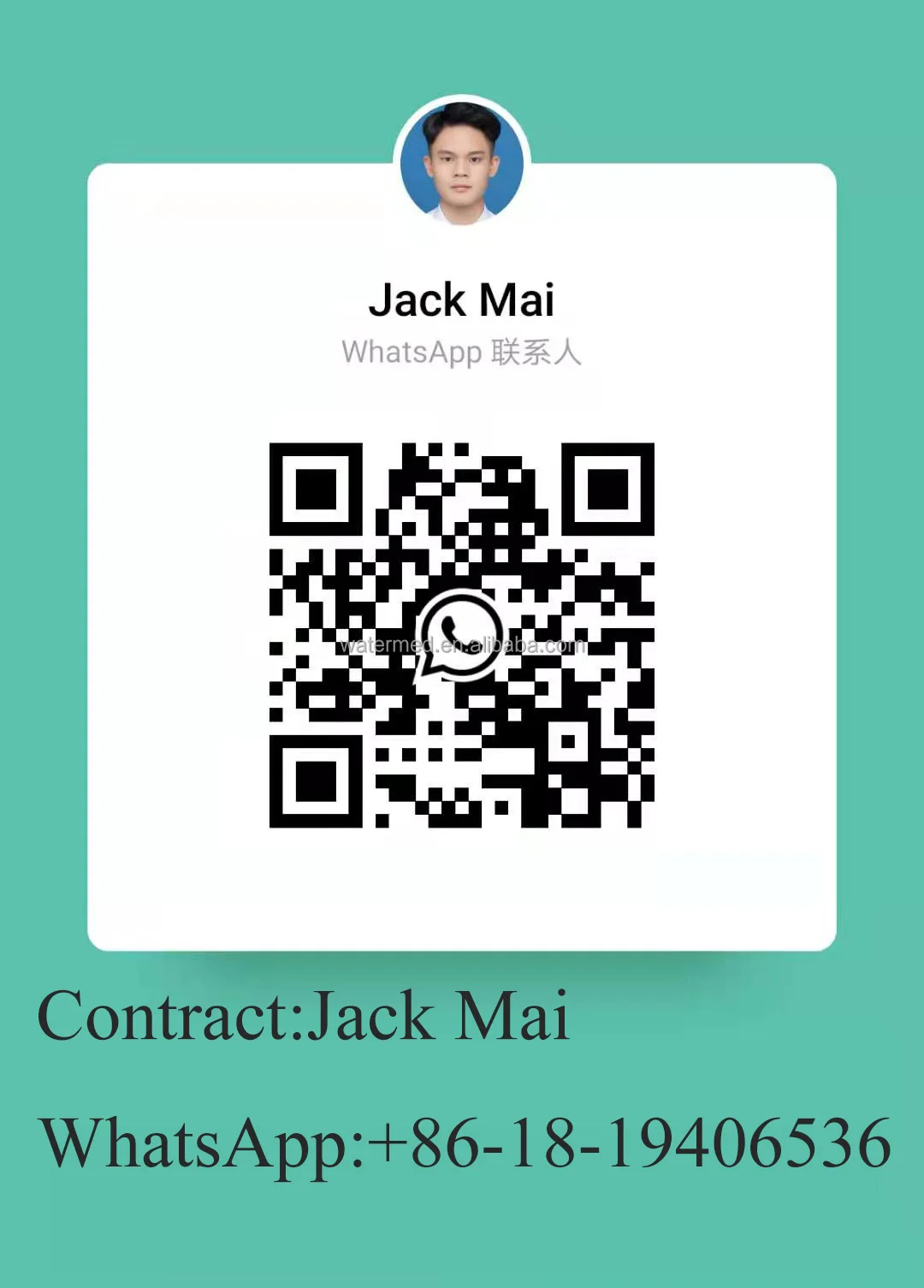 Sontu60 5kw/8kw Portable Digital X-ray Iray Wireless Fpd - Buy Sontu60 ...