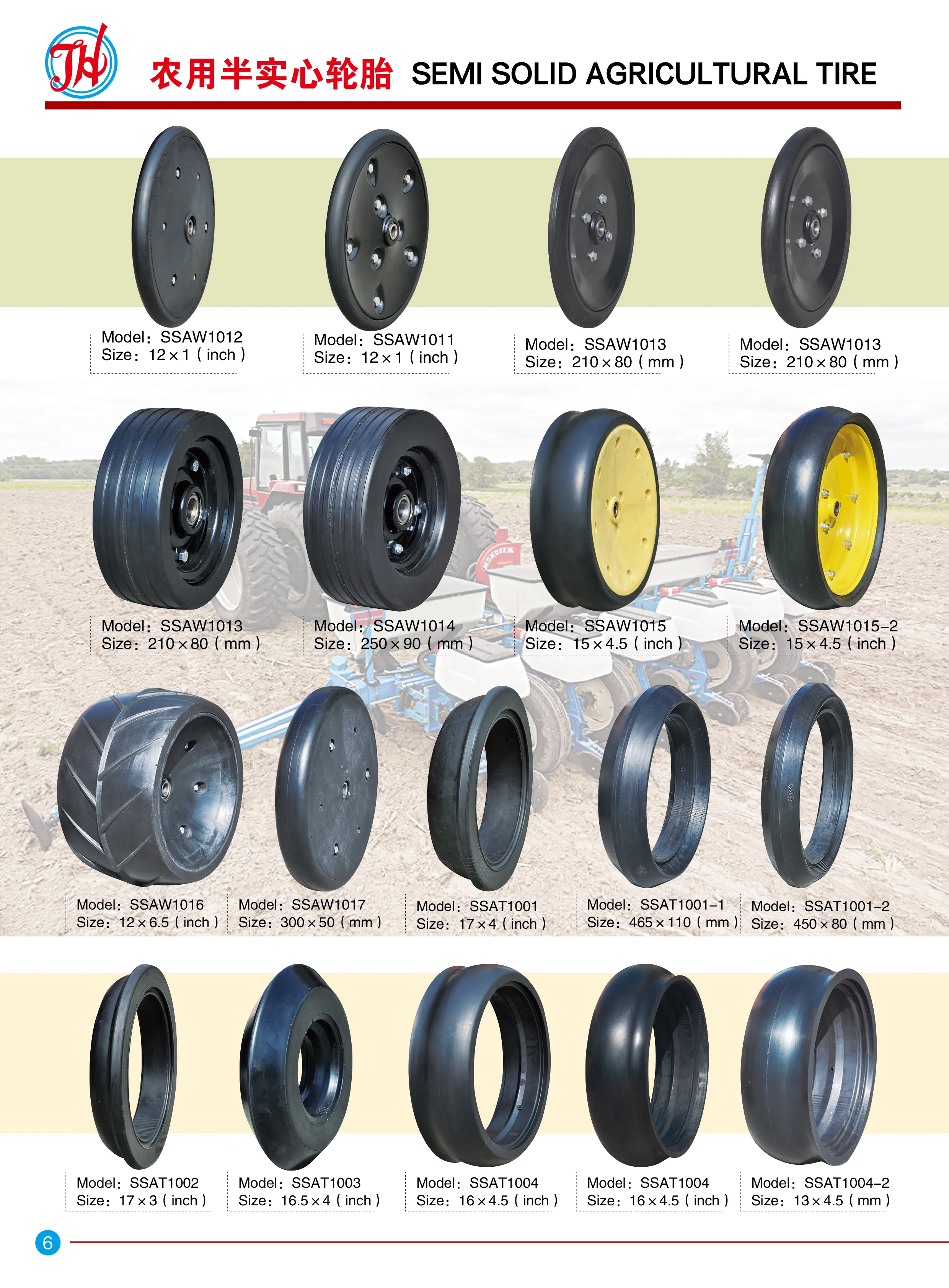 4x12 Inch Planter Rubber Gauge Wheels - Buy 4x12 Wheel 12x4 Wheel gauge ...