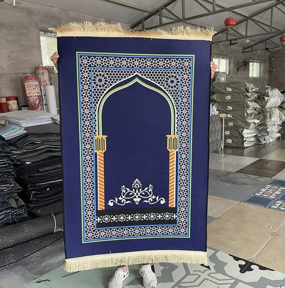 Islamic Style Eid Ramadan Furry Thick Wool Sheepskin Material Muslim ...