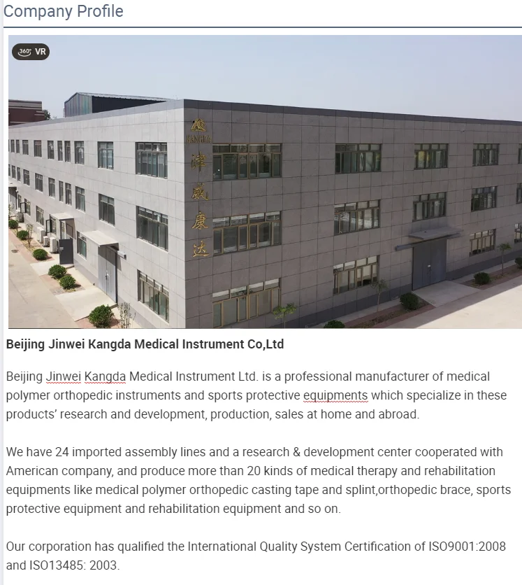 Inflatable Air Cast Medical Ankle Walker - Orthopedic Boot