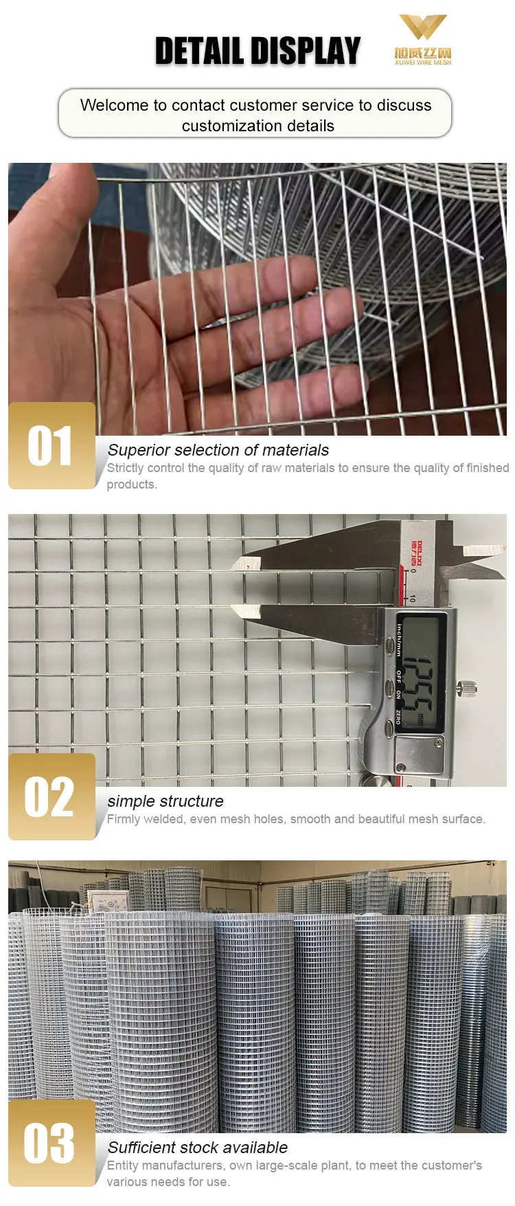 Welded Wire Mesh/wire Mesh Welded Netting/ss Material Anping Welded ...