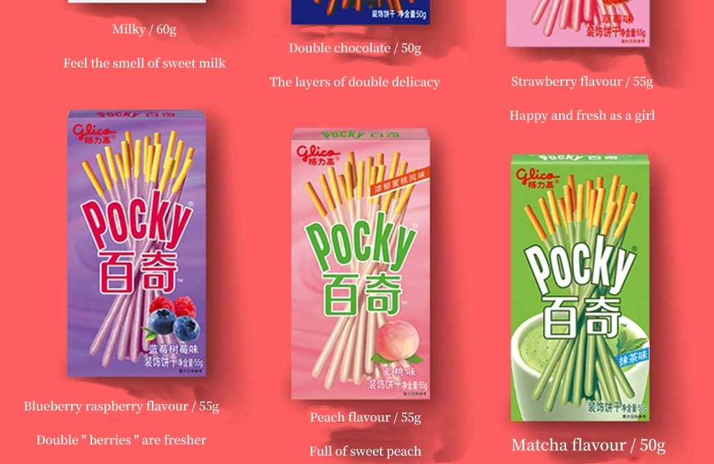 Pocky Biscuit Stick 55g - Glucose & Chocolate Flavors, Sweet & Spicy ...