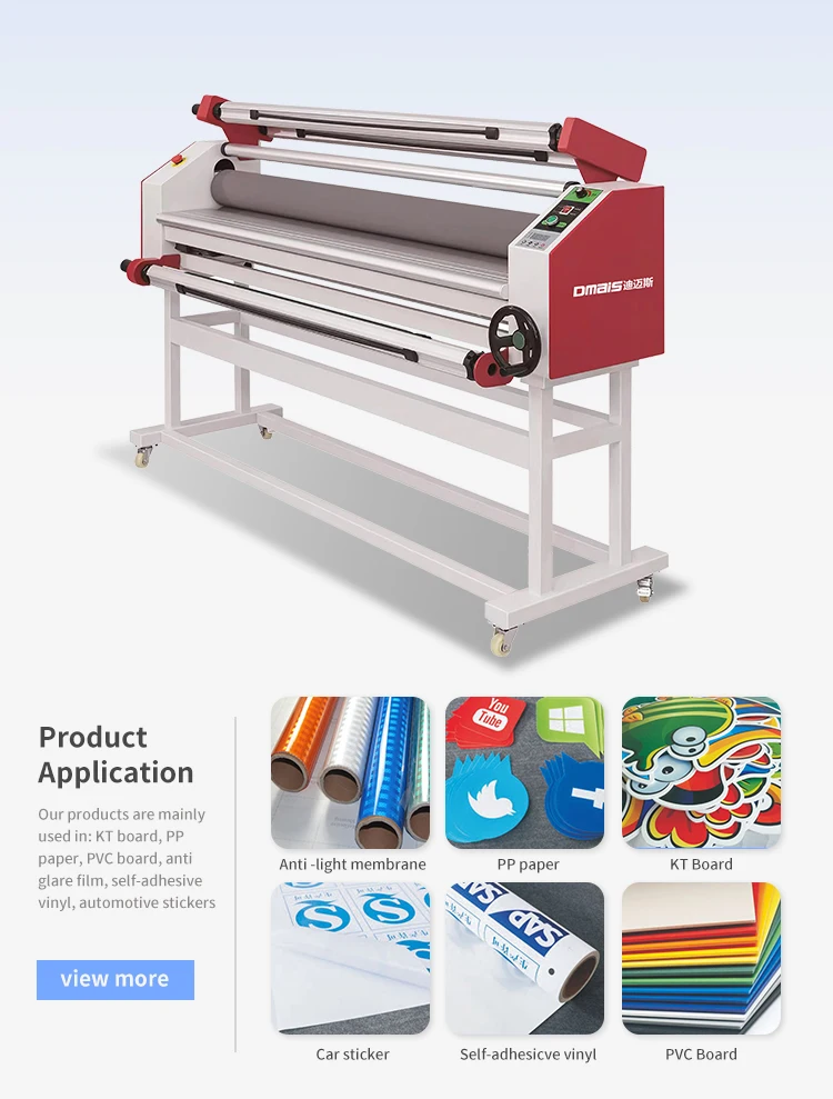 Wide Format 160cm Automatic Laminating Machine Roll to Roll