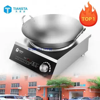 Kitchen 12v 24v Dc Induction Cooker 2 Burner Electric Ceramic Stove ...