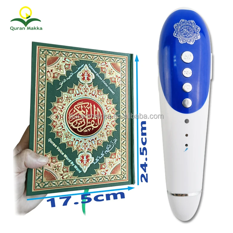 Islamic Gift Muslim Kids Learning Electronic Qur'an Talking Mp3 Reciter ...