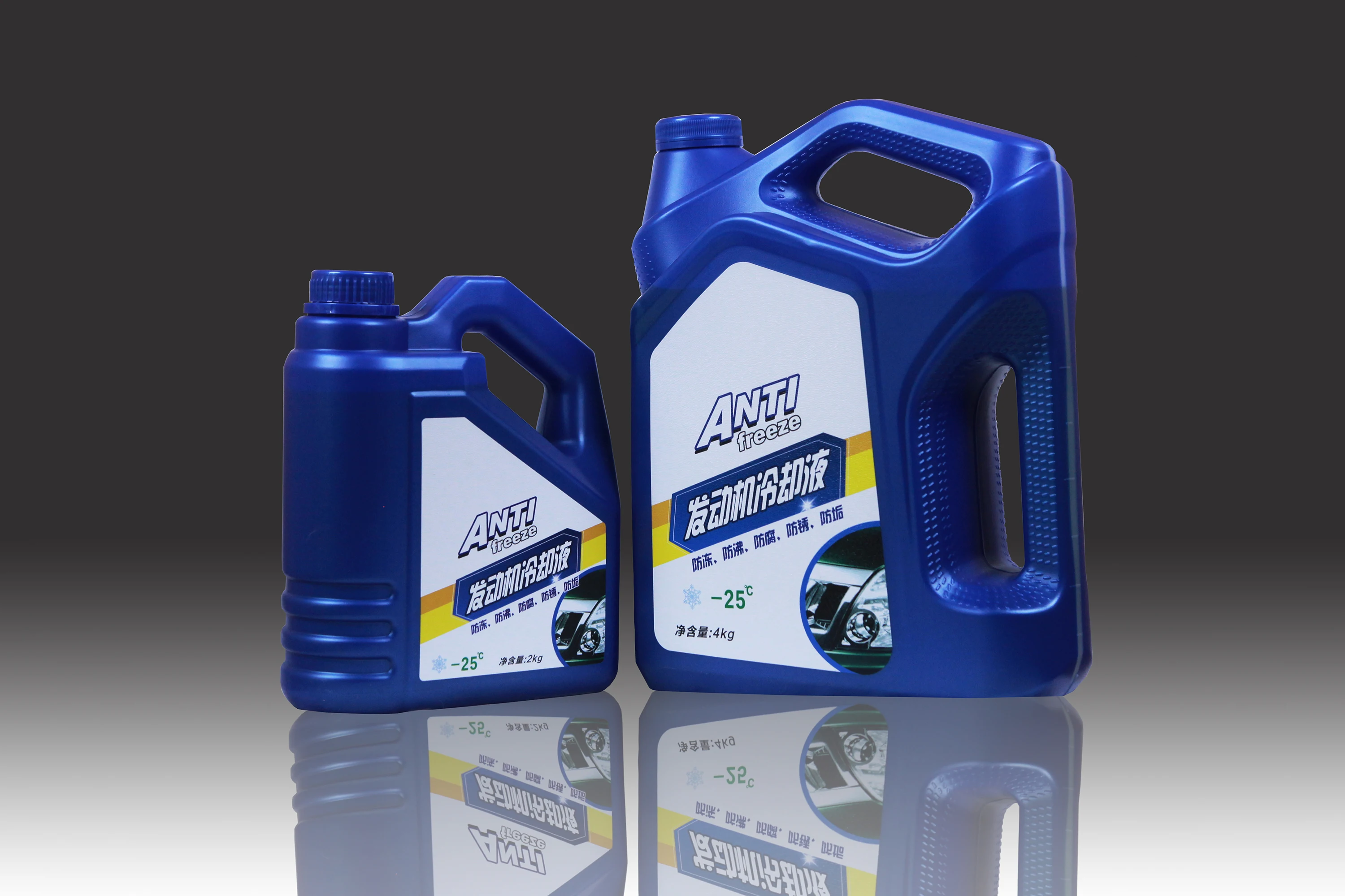 Engine Radiator Coolant Car Anti Rust Long Life Radiator Coolant Fluid ...