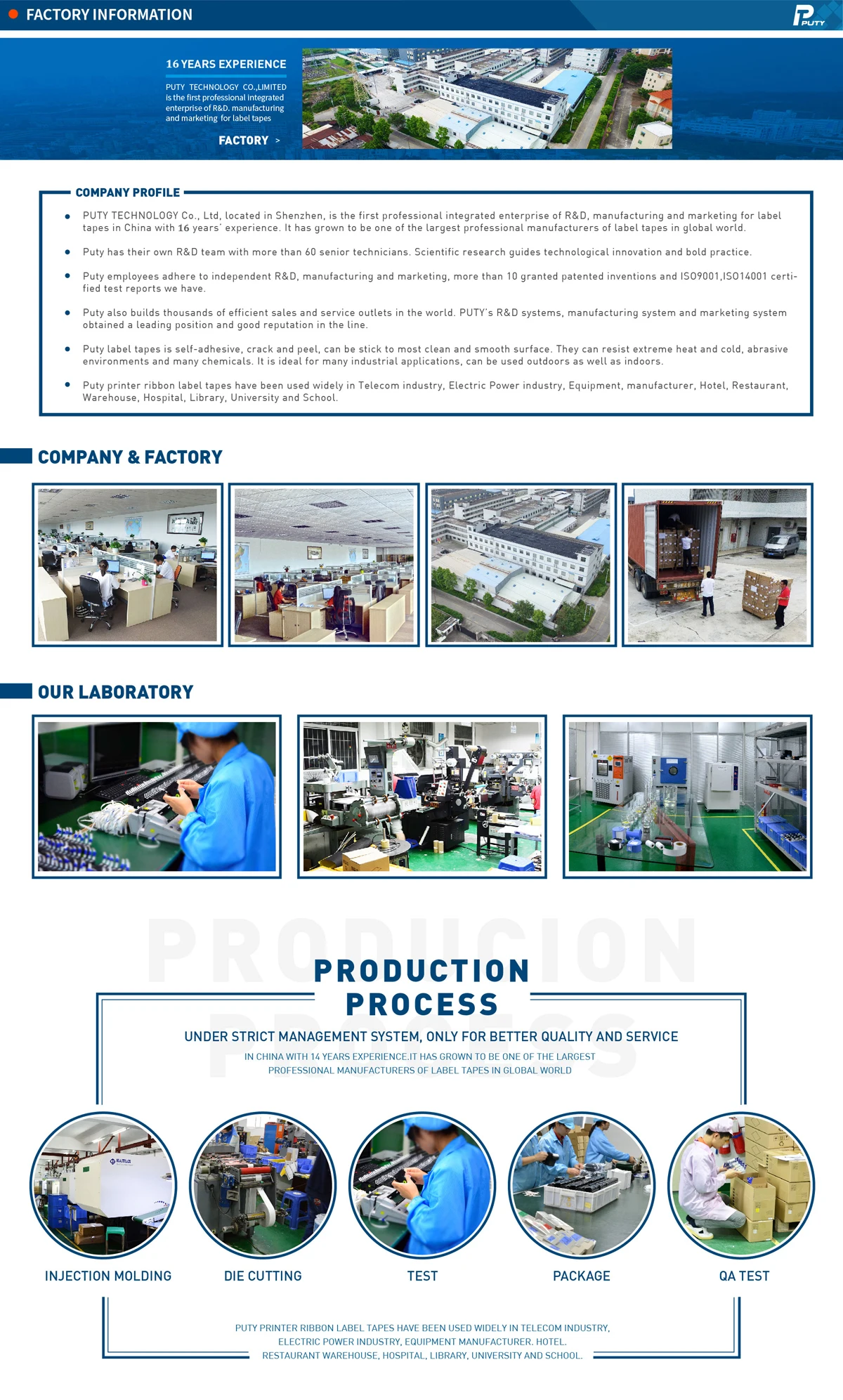 PUTY PT1010 Auto Cutter Tube Printer - 300dpi Thermal Transfer